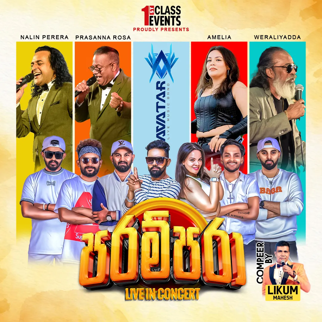 MyTickets Official Online Tickets Marketplace In Sri Lanka